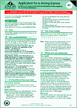 Printable dvla d1 form - terramaz